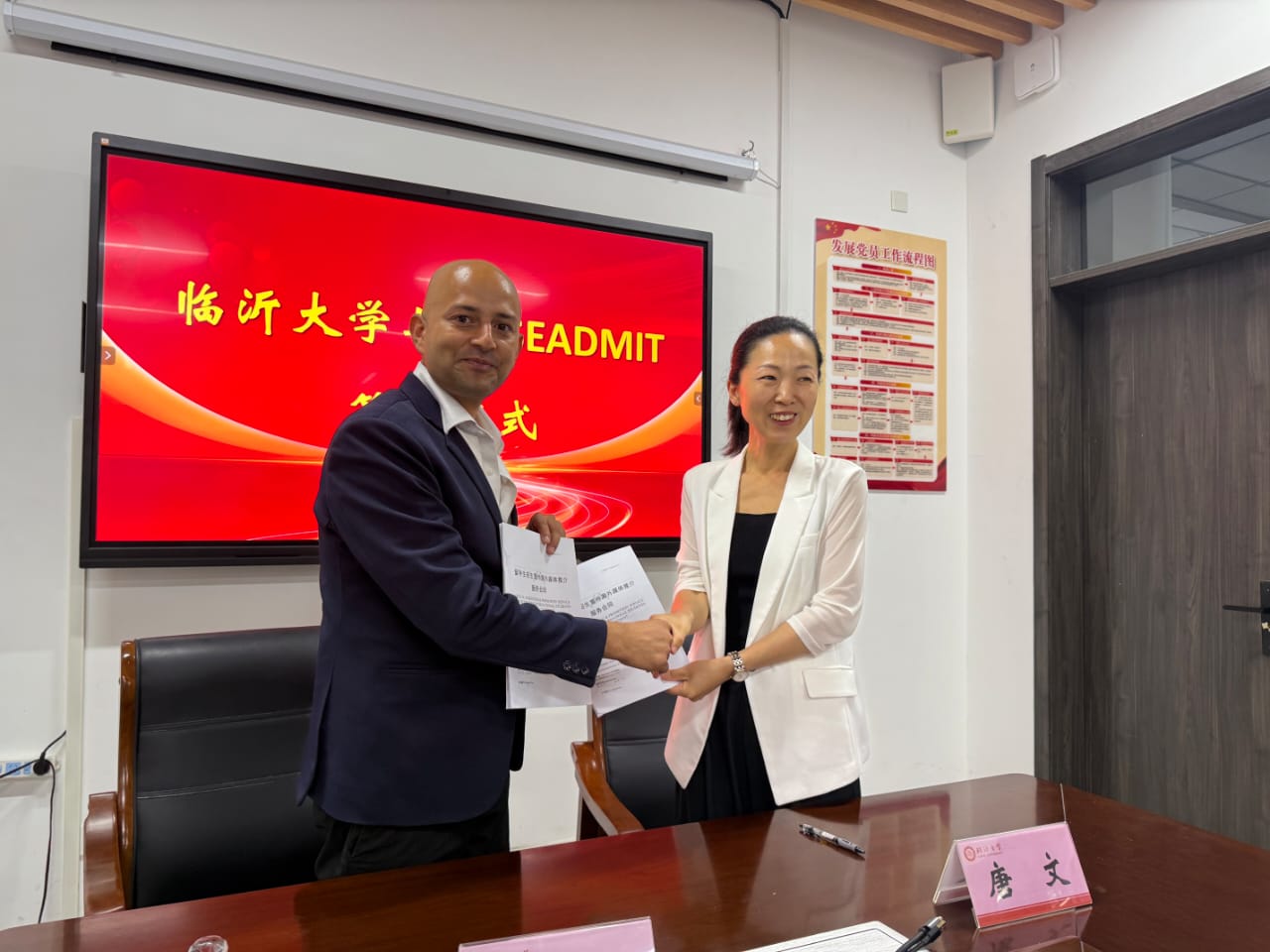 WiseAdmit and Linyi University partner to redefine global student admission
