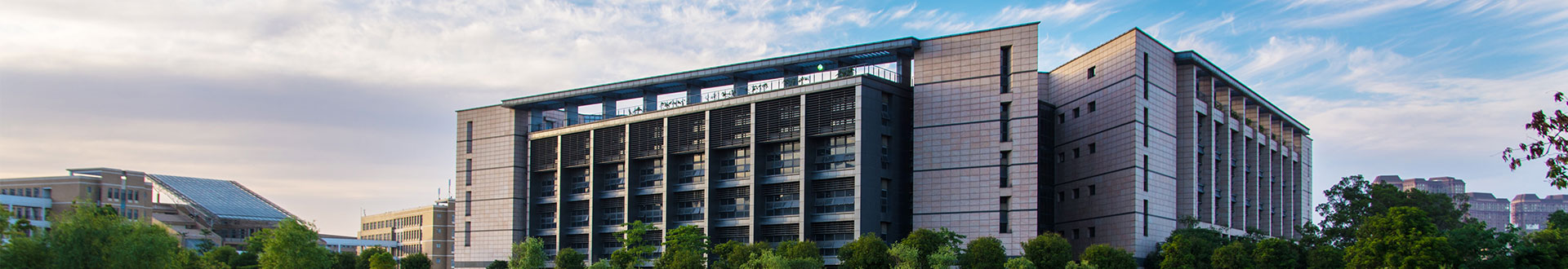 Universities | Fuzhou University