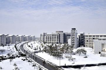 Universities | Anhui University