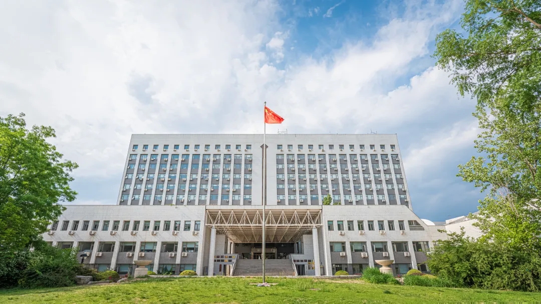 Universities | Beijing Forestry University