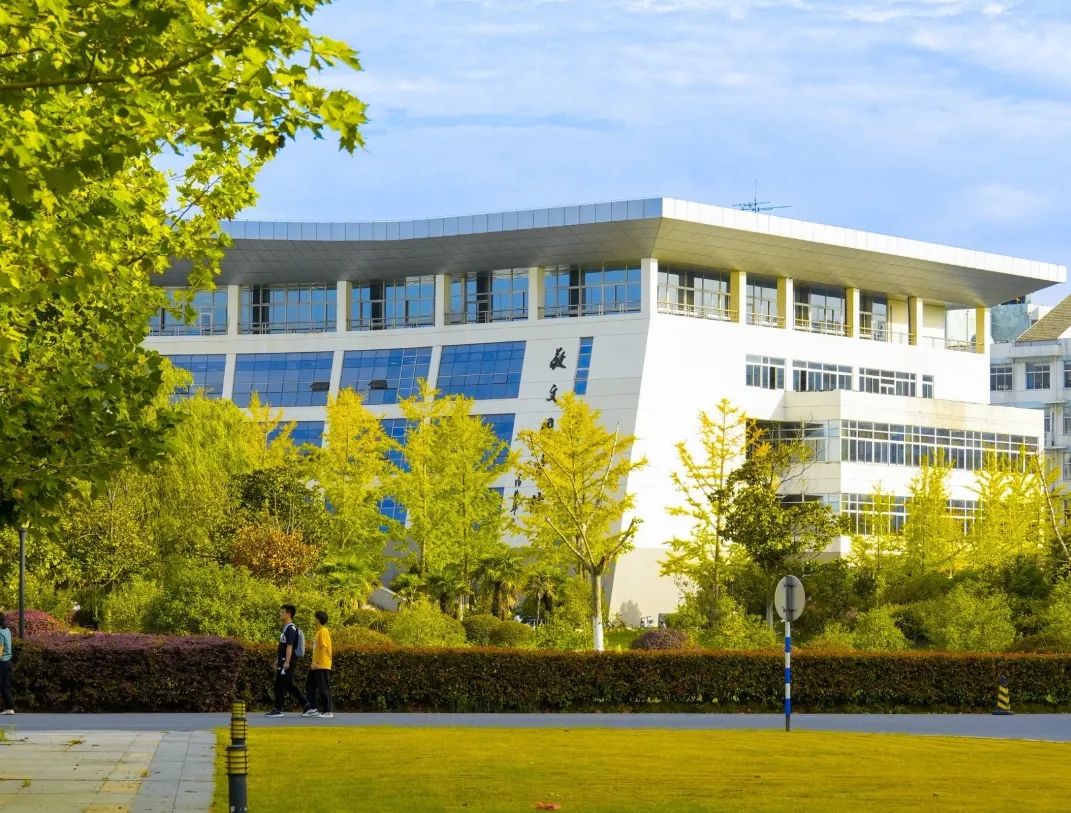 Universities | Nanjing University of Chinese Medicine