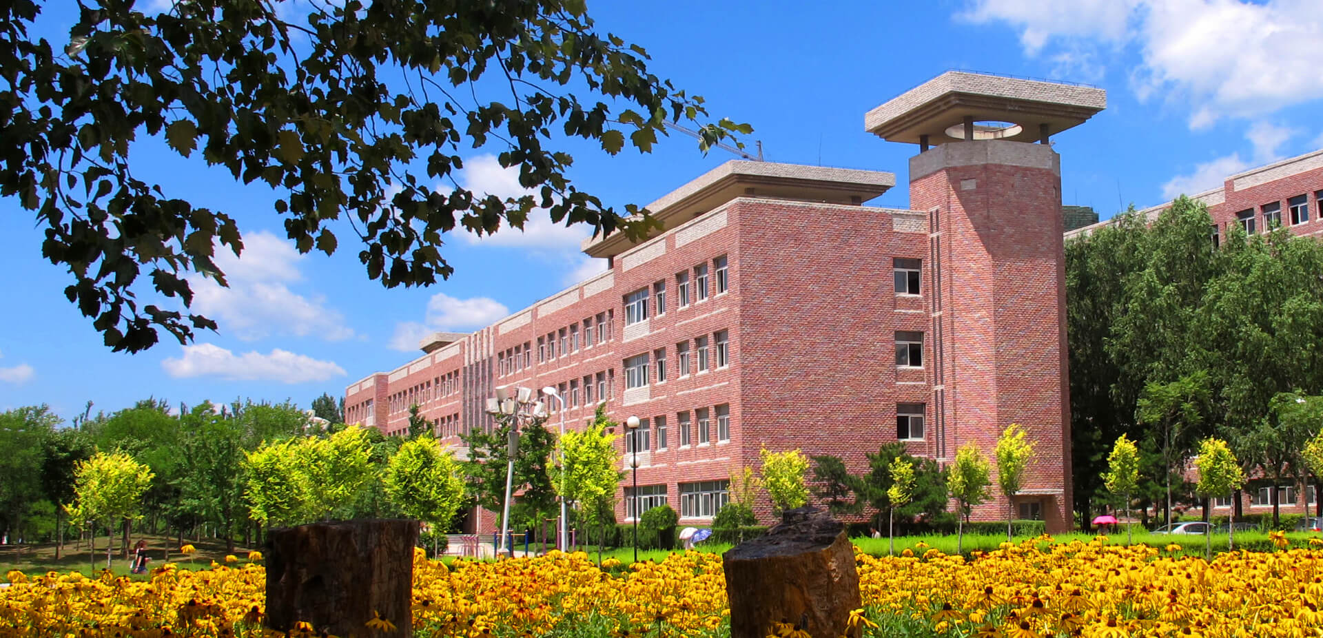 Universities | Liaoning University