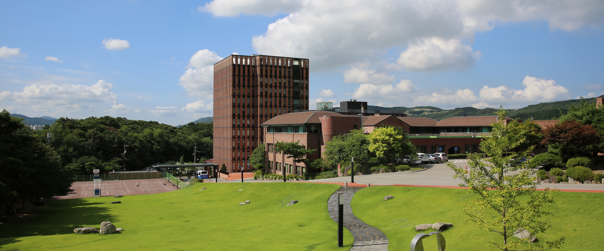 Universities | CHA University