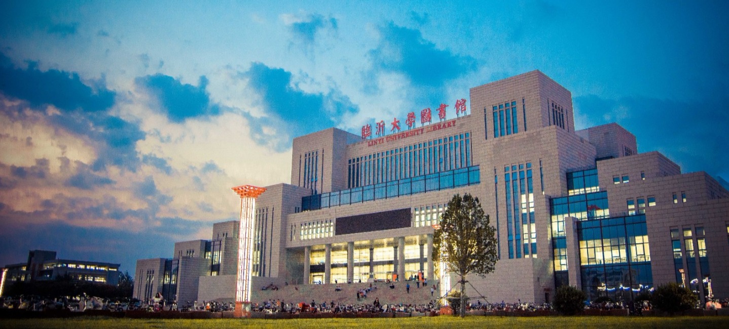 Universities | Linyi University