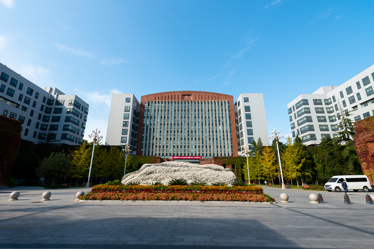 Universities | Capital Normal University